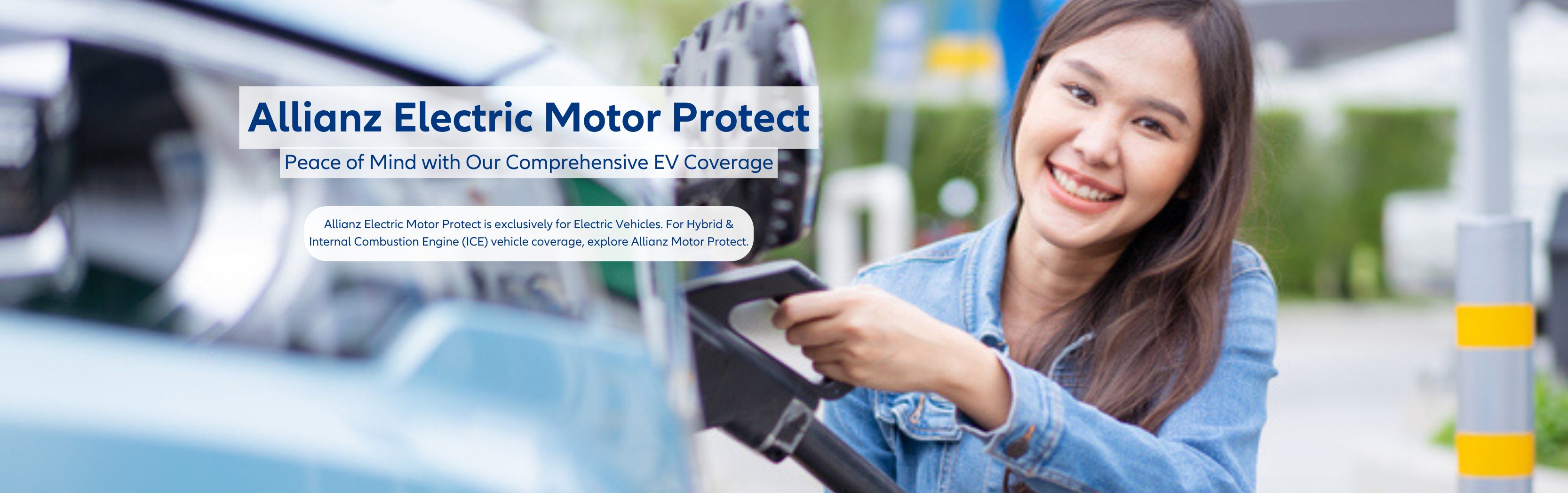 Allianz Electric Motor Protect